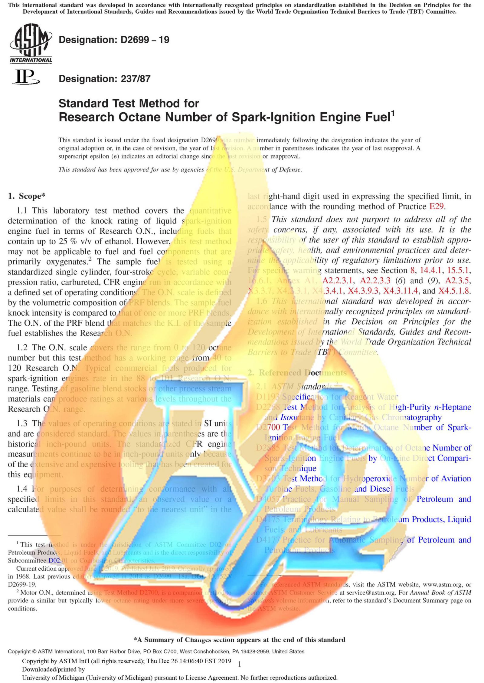 استاندارد بین المللی – پترو آزمای سیراف