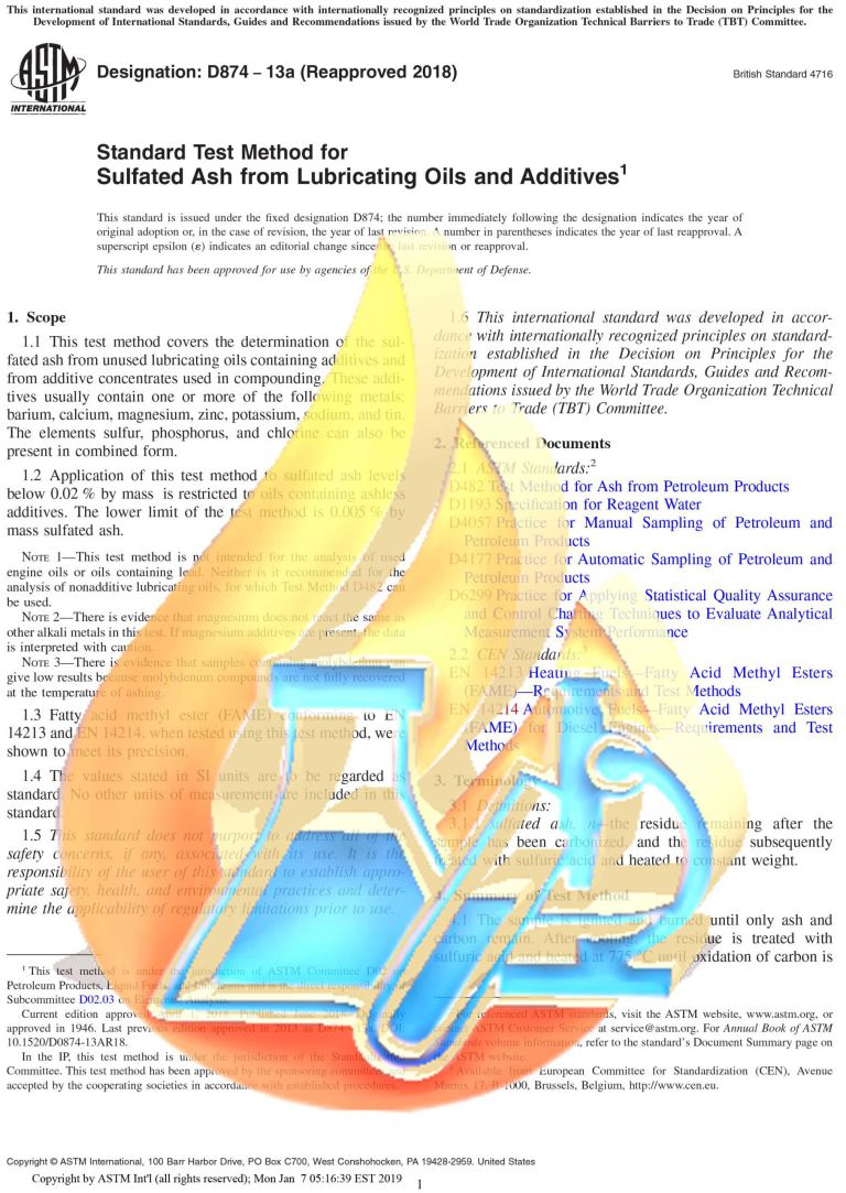 استاندارد بین المللی – پترو آزمای سیراف